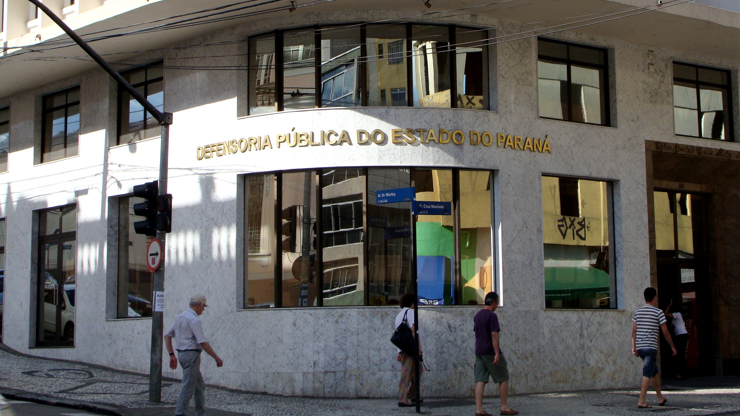 Site da Defensoria Pública do Paraná muda de domínio | Defensoria ...